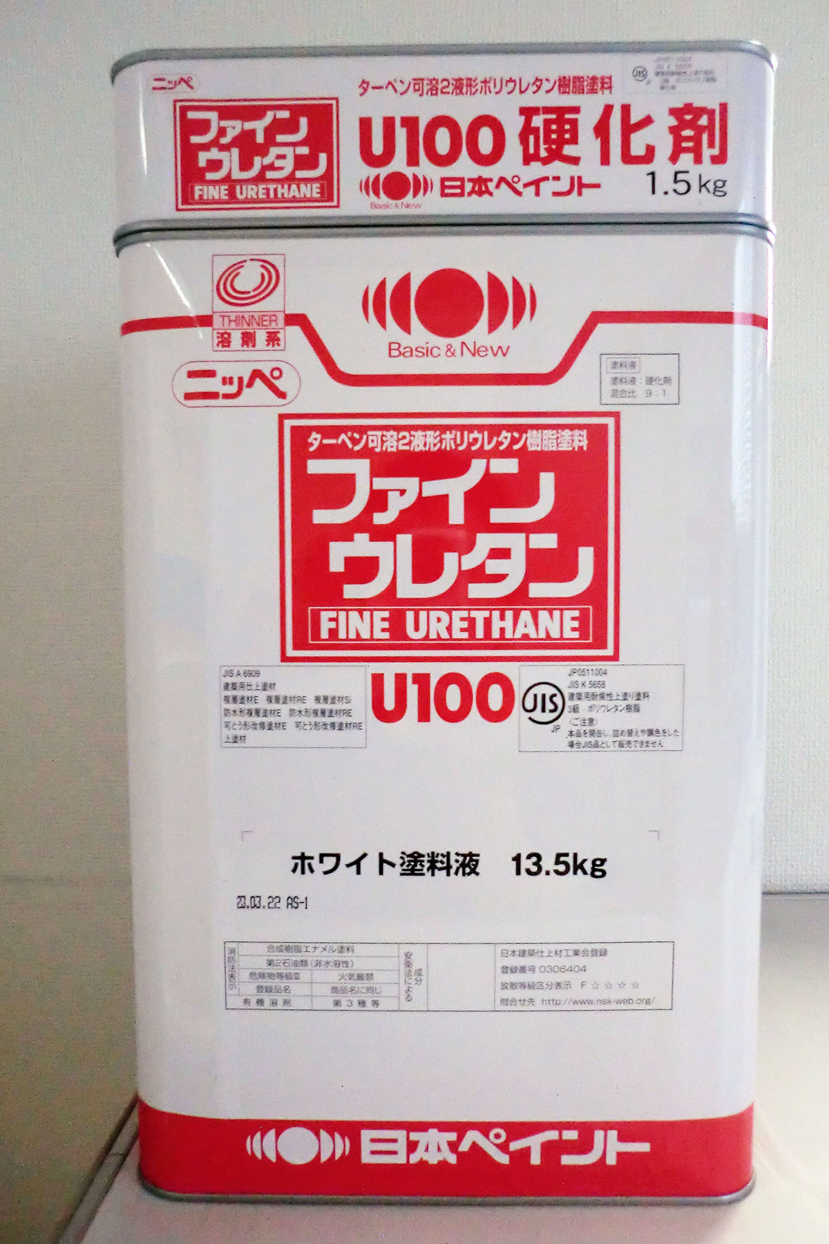 ニッペファインウレタンU100 – 株式会社村田塗料店